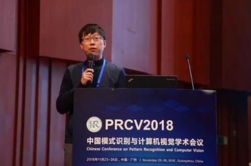 旷视科技亮相PRCV2018 阐述AI+IoT战略布局